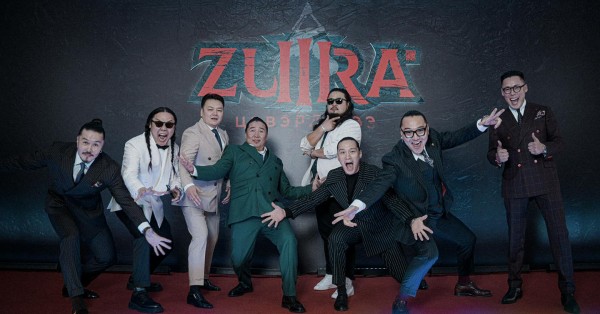 Зура III буюу Цэвэрлэгээ киноноос онцолсон 15 эшлэл